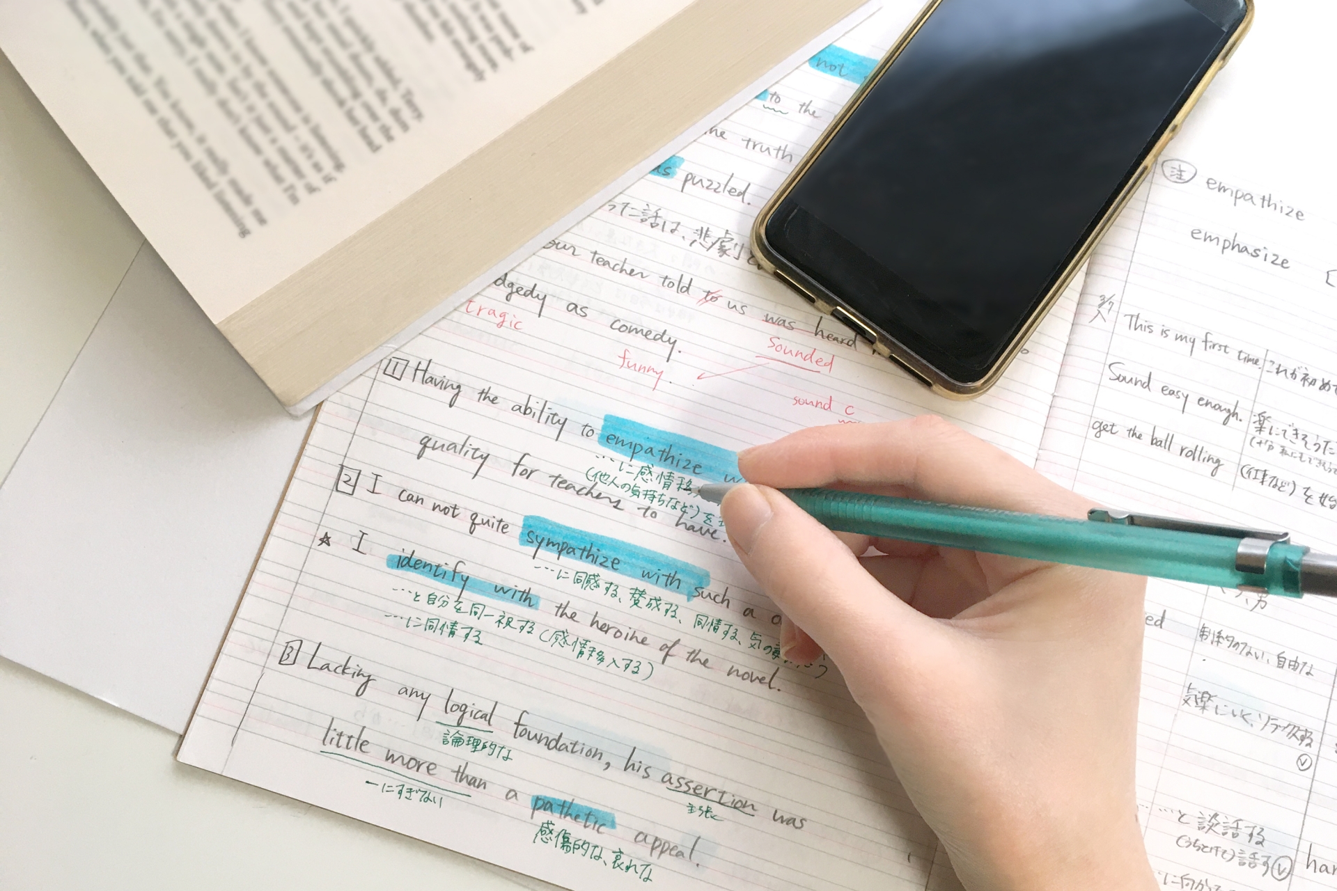 【2025年最新版】GMARCH英語参考書ルート！合格を狙える（共テも英検2級＆準1級対策） – ときわ先生